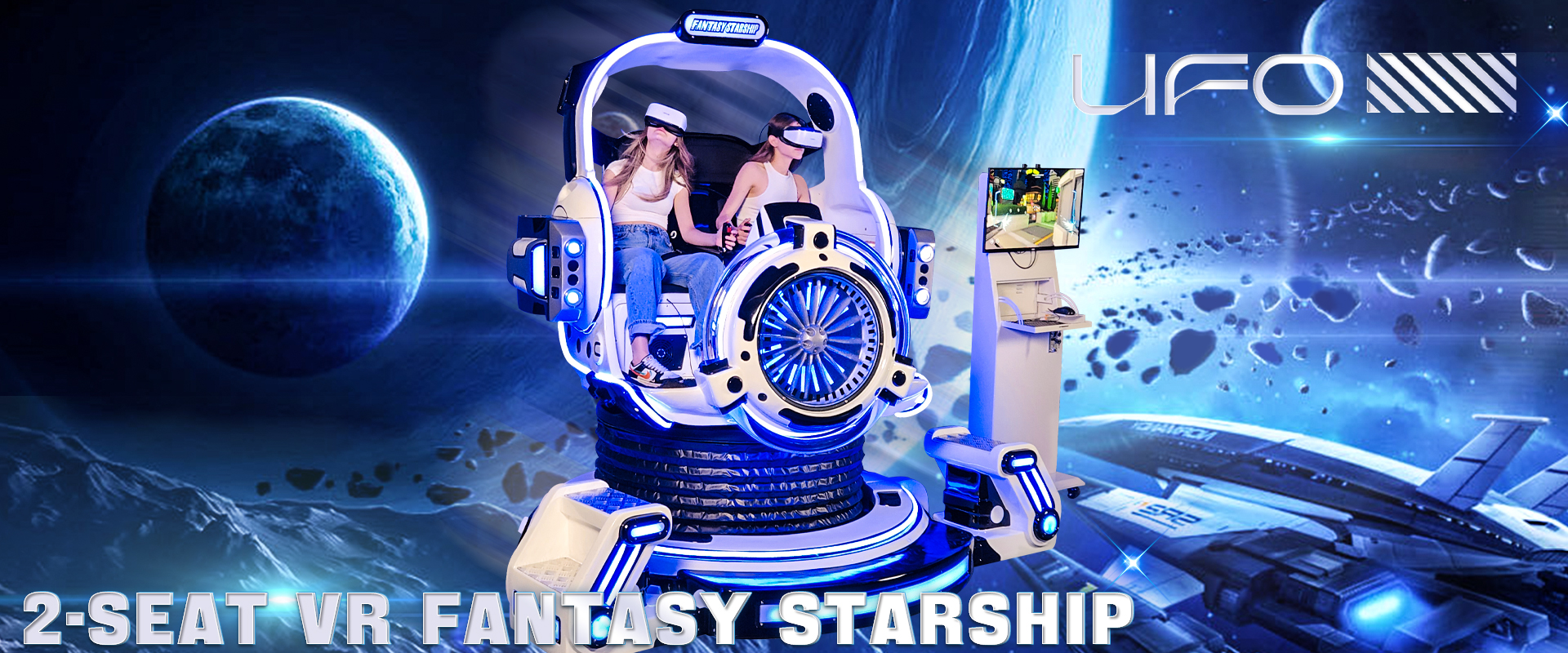 China Vart 2 Seats VR UFO Machine Manufacturer and Supplier | Longcheng