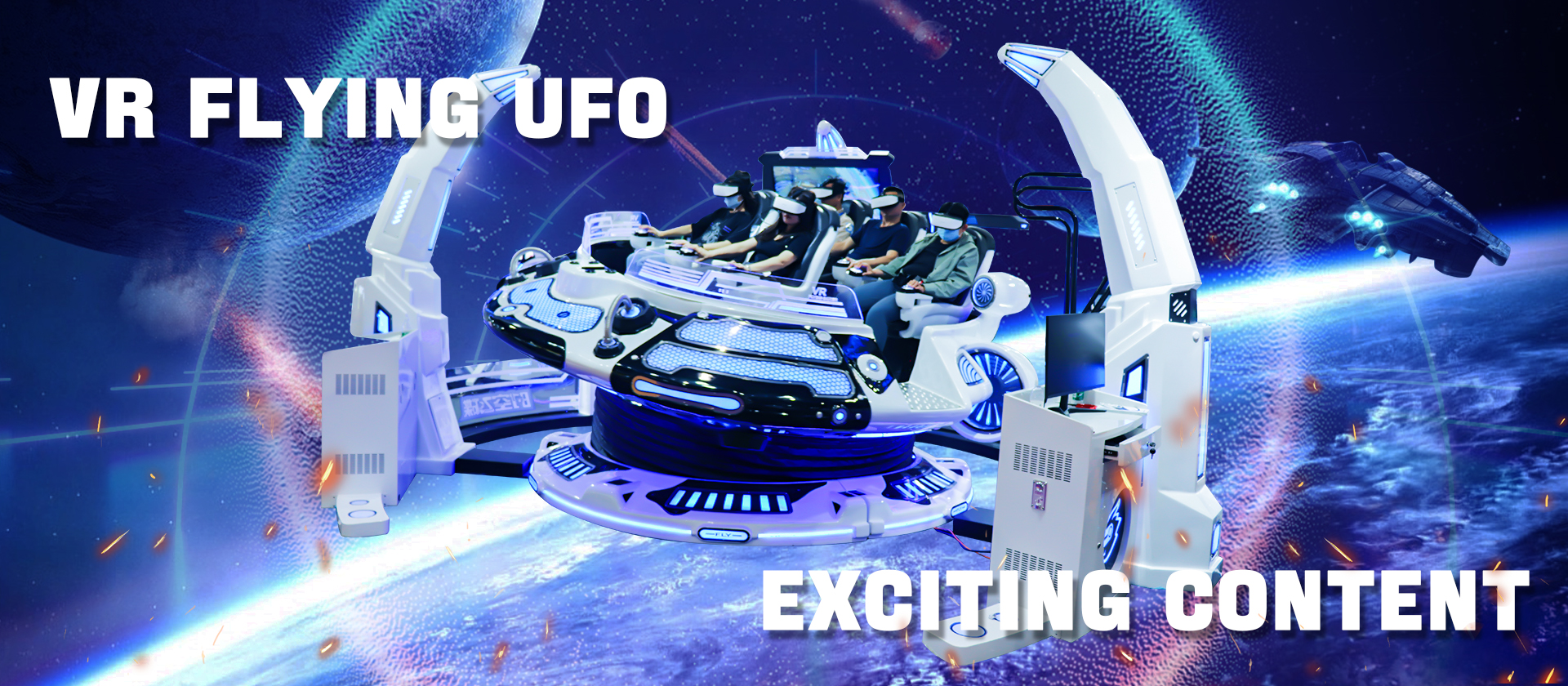 China VART 5 Seater VR UFO SIMULATOR Manufacturer and Supplier | Longcheng
